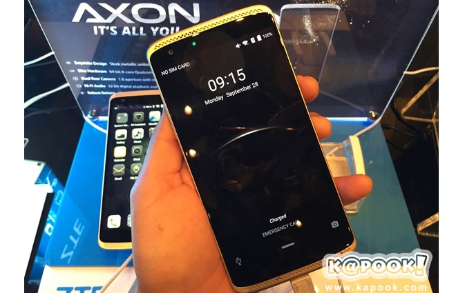 ZTE Axon mini ซีทีอี เอซอน มินิ