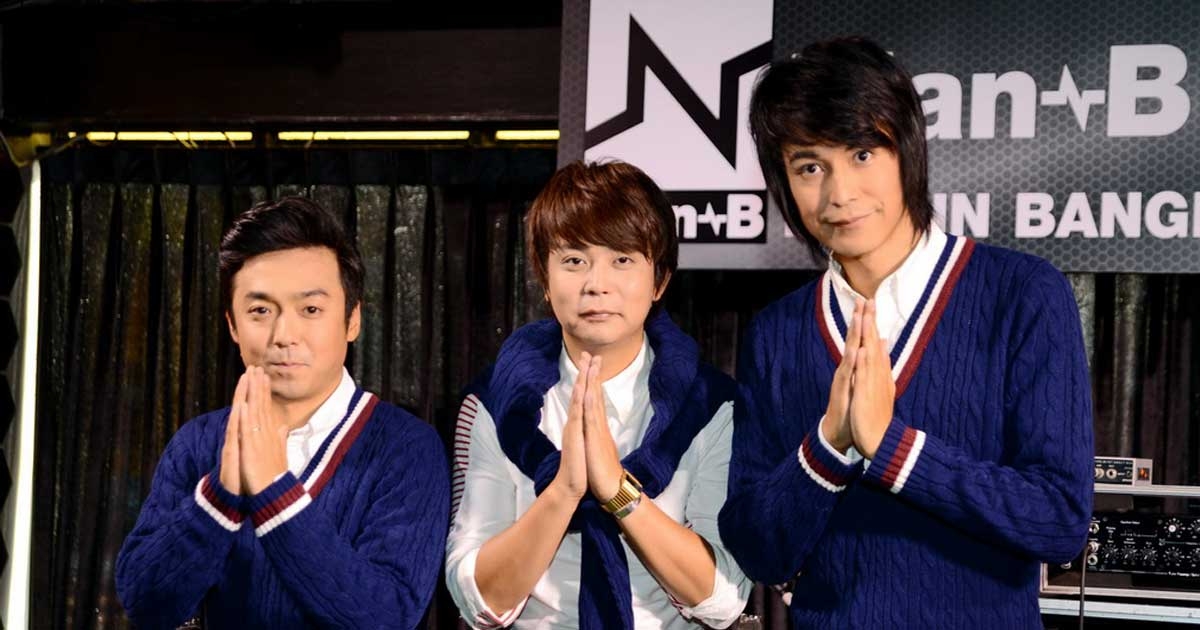 Plan-B บินลัดฟ้าแถลงข่าว Plan-B LIVE in Bangkok