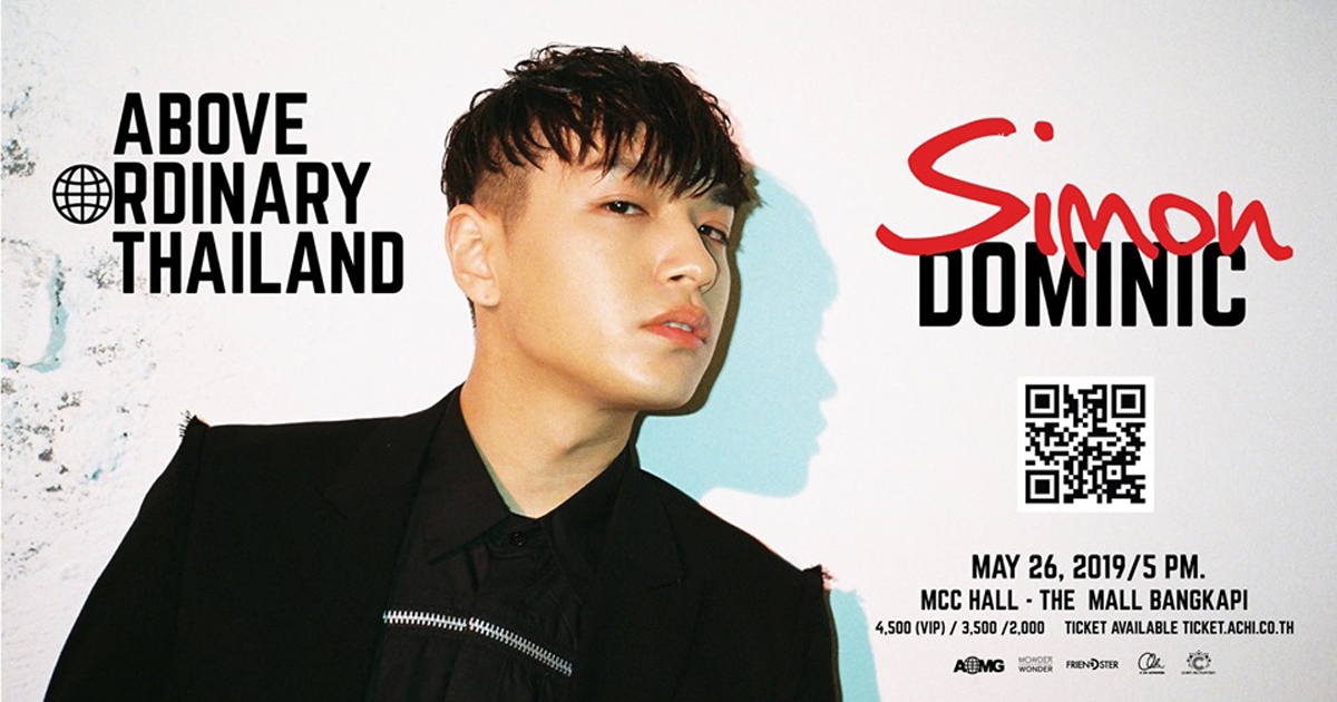 Simon Dominic Above Ordinary Thailand Simon Dominic