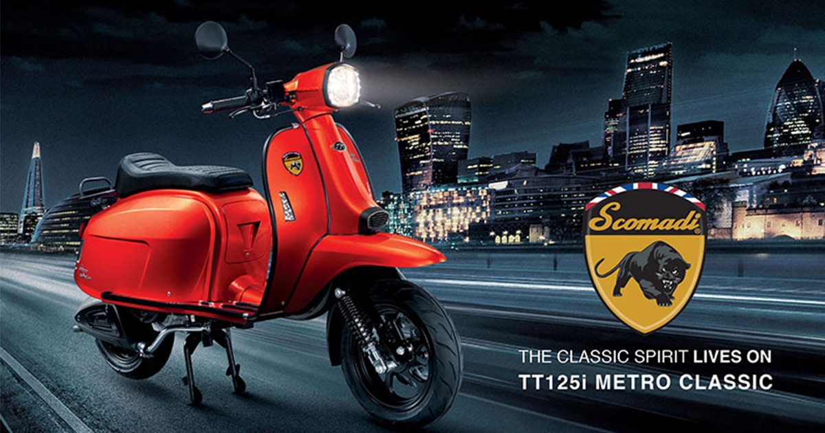 Scomadi TT125i ปี 2018 ไลฟ์สไตล์สกูตเตอร์สายคลาสสิก ราคาเริ่ม 1.09 แสนบาท