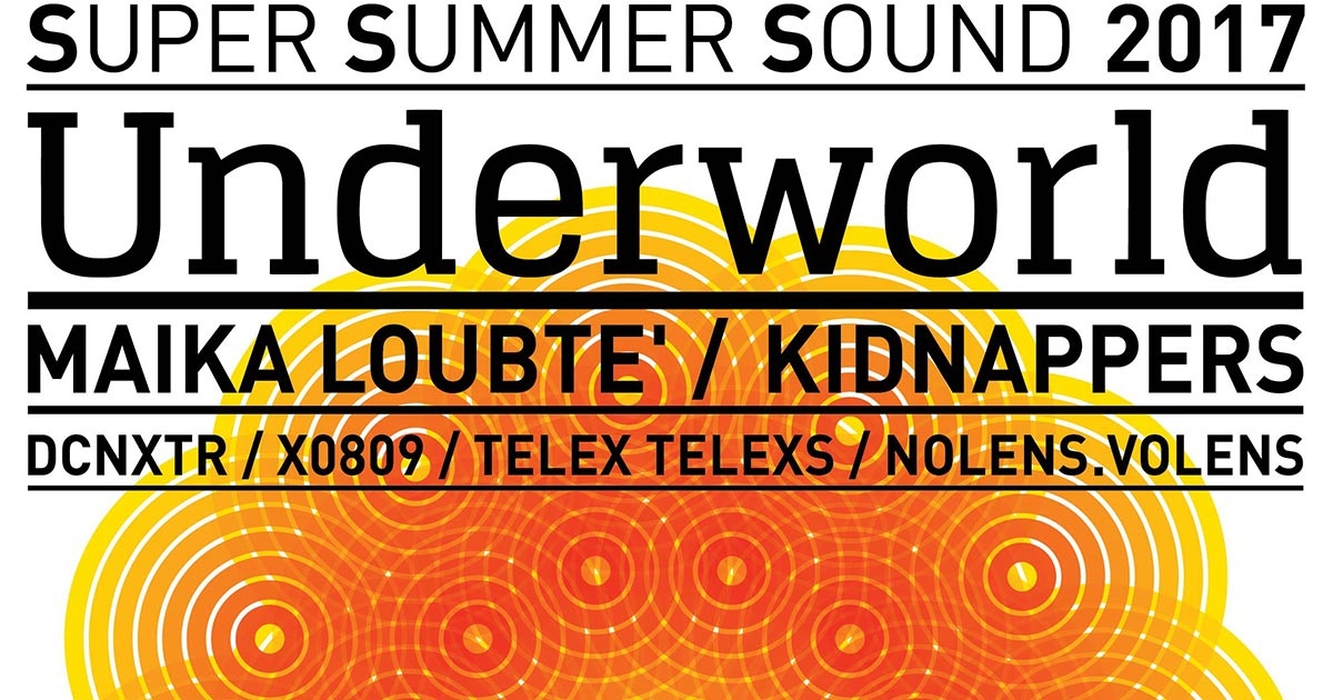 เทศกาลดนตรีนานาชาติ จัดขึ้นใจกลางกรุงเทพมหานคร Super Summer Sound 2017