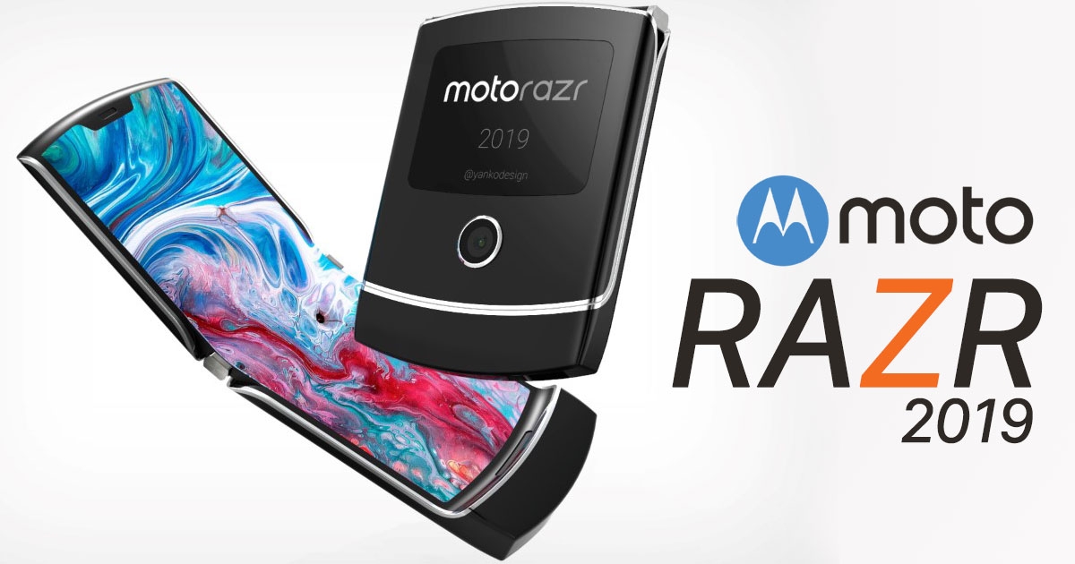 คอนเซ็ปต์ Moto RAZR 2019 ปรับโฉมดีไซน์ใหม่ หน้าจอพับได้