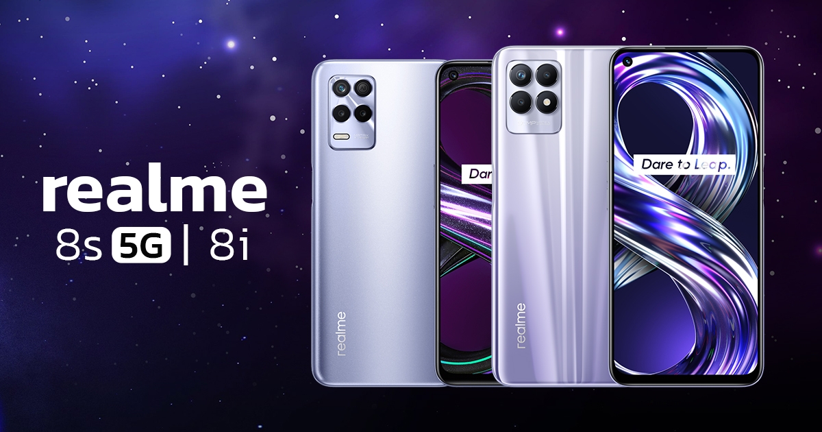 realme 8s 5G และ realme 8i ราคาหลักพัน สเปคระดับกลาง