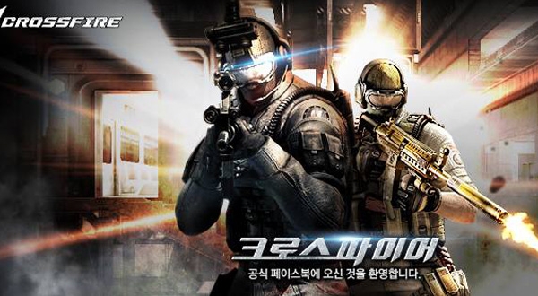 Crossfire เกมออนไลน์จากแดนกิมจิ ถูกดัดแปลงเป็นหนังฮอลลีวูด