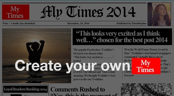 MyTimes 2014 Facebook สรุปเรื่องเด่นหน้าไทม์ไลน์แบบหน้าหนังสือพิมพ์