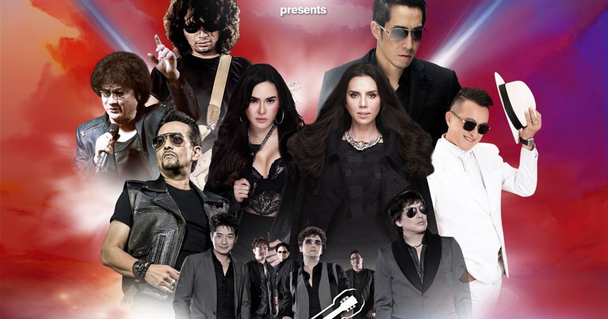 The Legend Music Festival 2020 The Legend Music Festival 2563