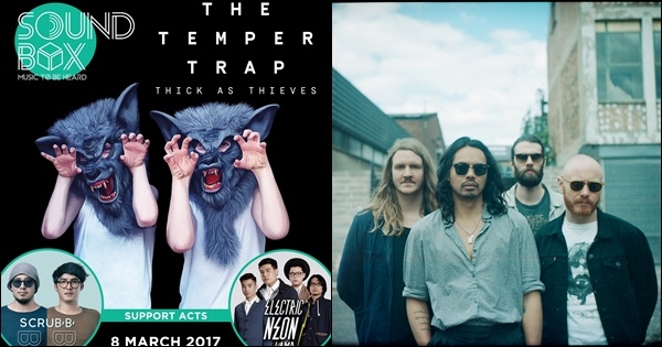 คอนเสิร์ต The Temper Trap เตรียมสัมผัสประสบการณ์ทางดนตรี กับวงร็อค ...