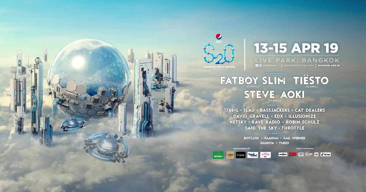 S2O 2019 S2O 2562 S2O Songkran Music Festival 2019