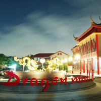 Dragon Mall ศูนย์กลางวัฒนธรรมไทย-จีน ในฝั่งธนบุรี
