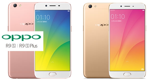 OPPO เปิดตัว OPPO R9s และ R9s Plus มือถือเน้นกล้อง ในไทย