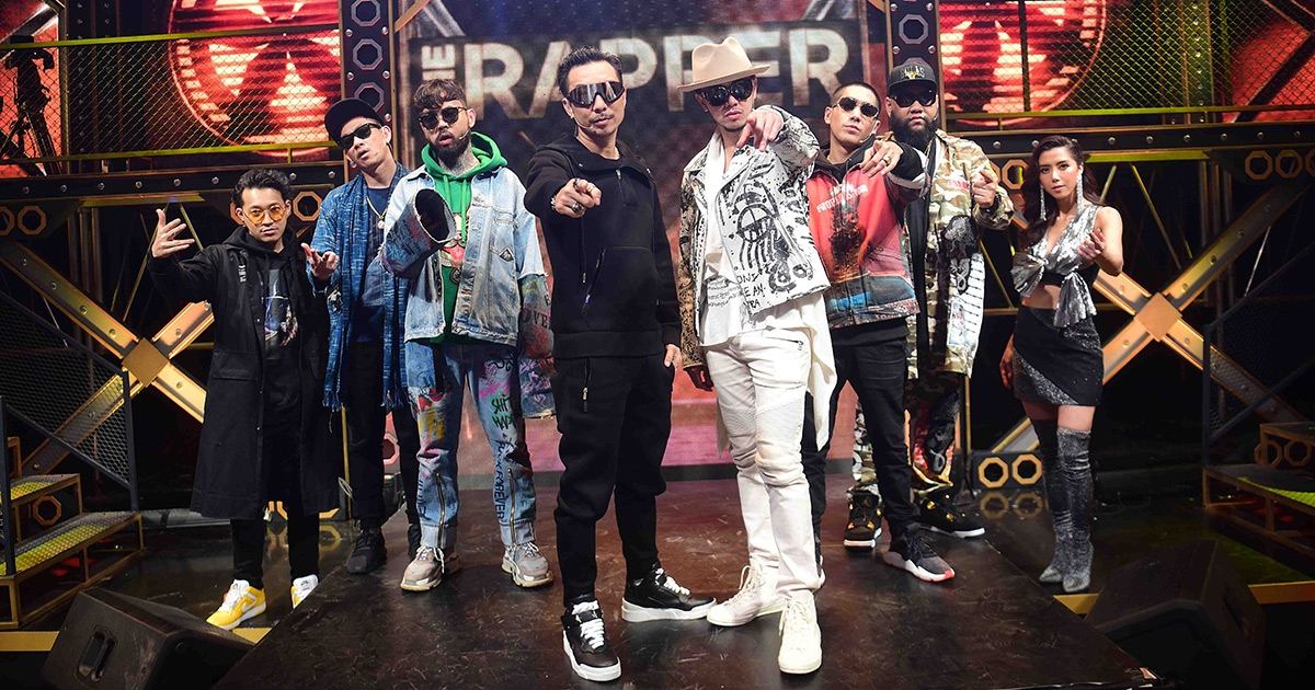 THE RAPPER เดอะแร็ปเปอร์ เริ่ม 9 เมษายน