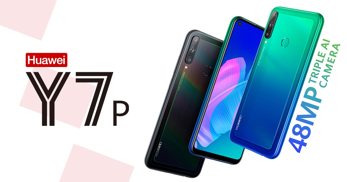 Huawei Y7p มือถือราคาถูก หน้าจอ 6.39 นิ้ว 3 กล้อง แบต 4,000mAh