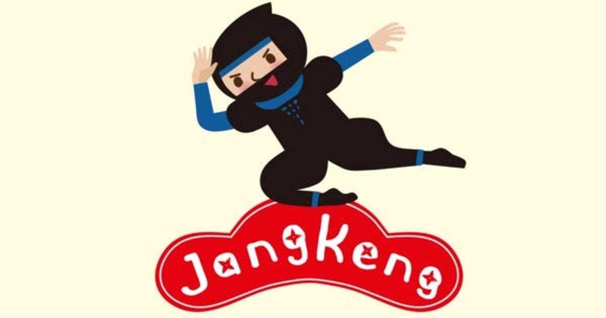 JANG KENG แอพฯ พูดภาษาญี่ปุ่น สำหรับนักท่องเที่ยวชาวไทย