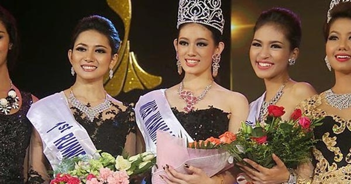 ขิ่น ไว เพียว ฮาน (Khin Wai Phyo Han) มิสเมียนมาร์ อินเตอร์เนชั่นแนล 2014