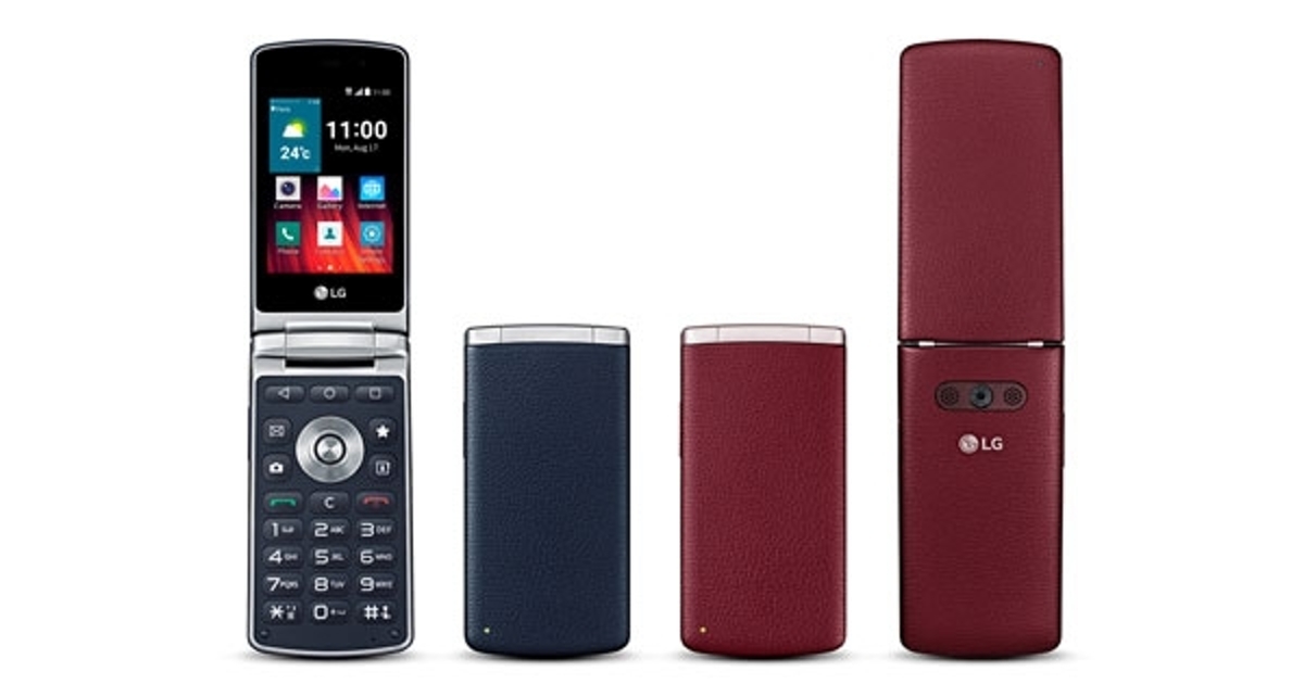 LG Wine Smart แอลจี ไวน์ สมาร์ท