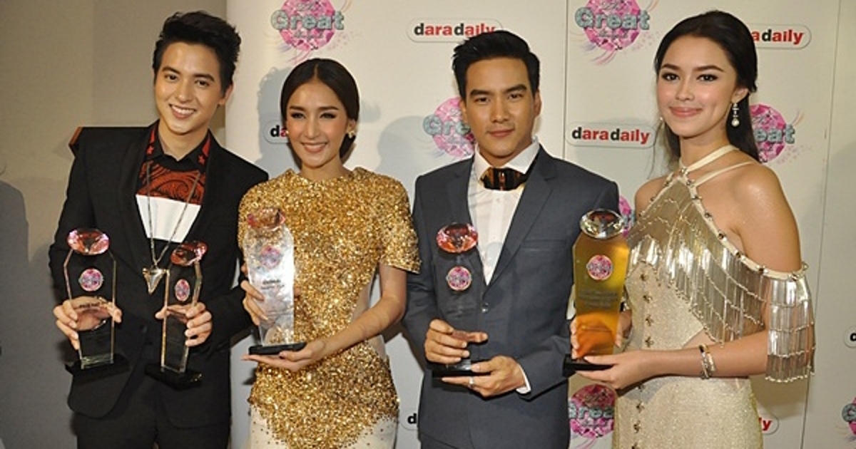 ดาราเดลี่ Daradaily The Great Awards 2014 กองทัพดารามากันคึกคัก