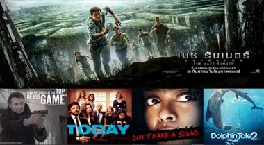 The Front Runner เรื่องย่อ Outlet | innoem.eng.psu.ac.th