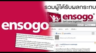 ข่าววันนี้ ข่าวด่วน ข่าวเด่นล่าสุด